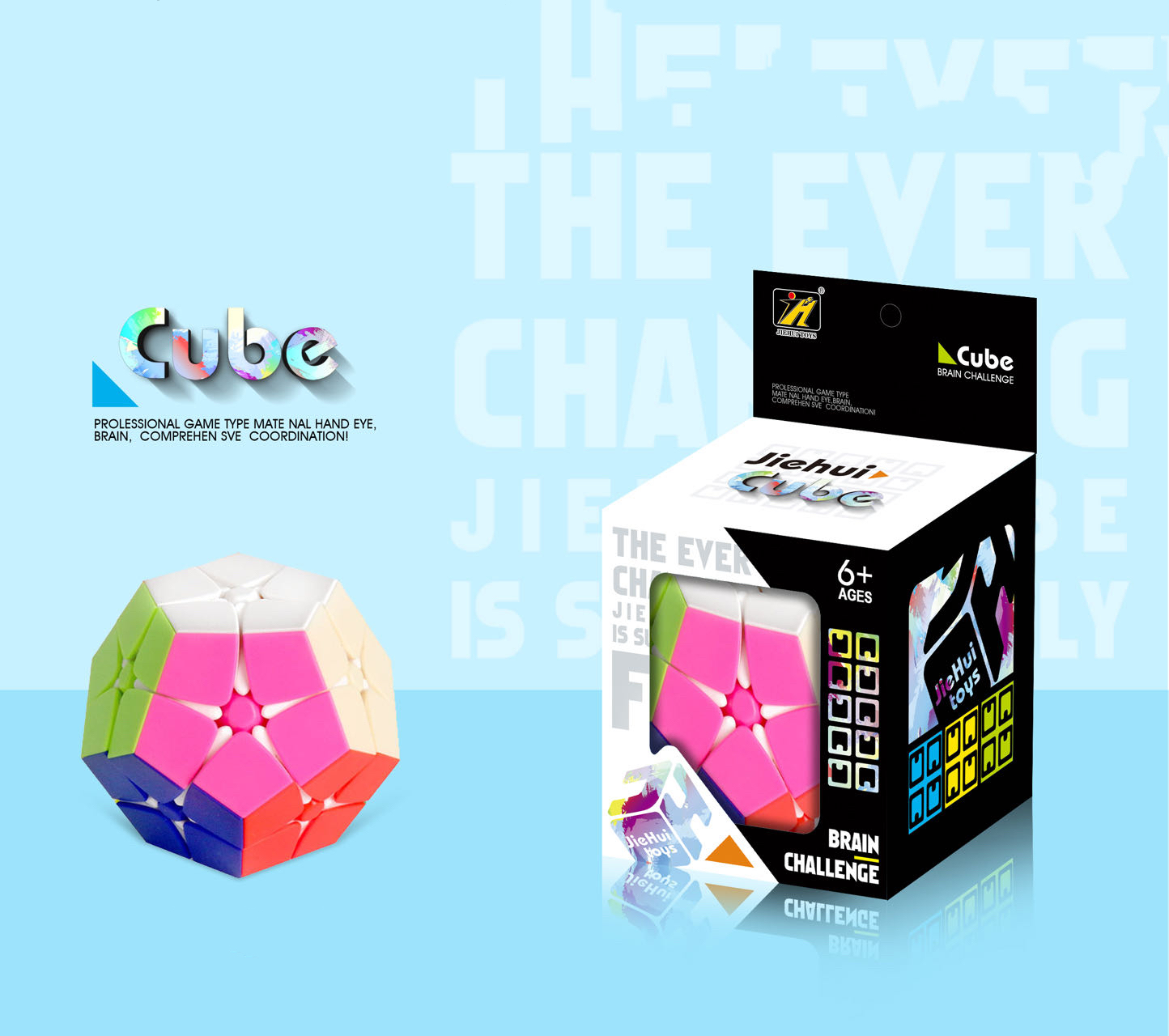 CUBO DESTREZA HEXAGONAL O110